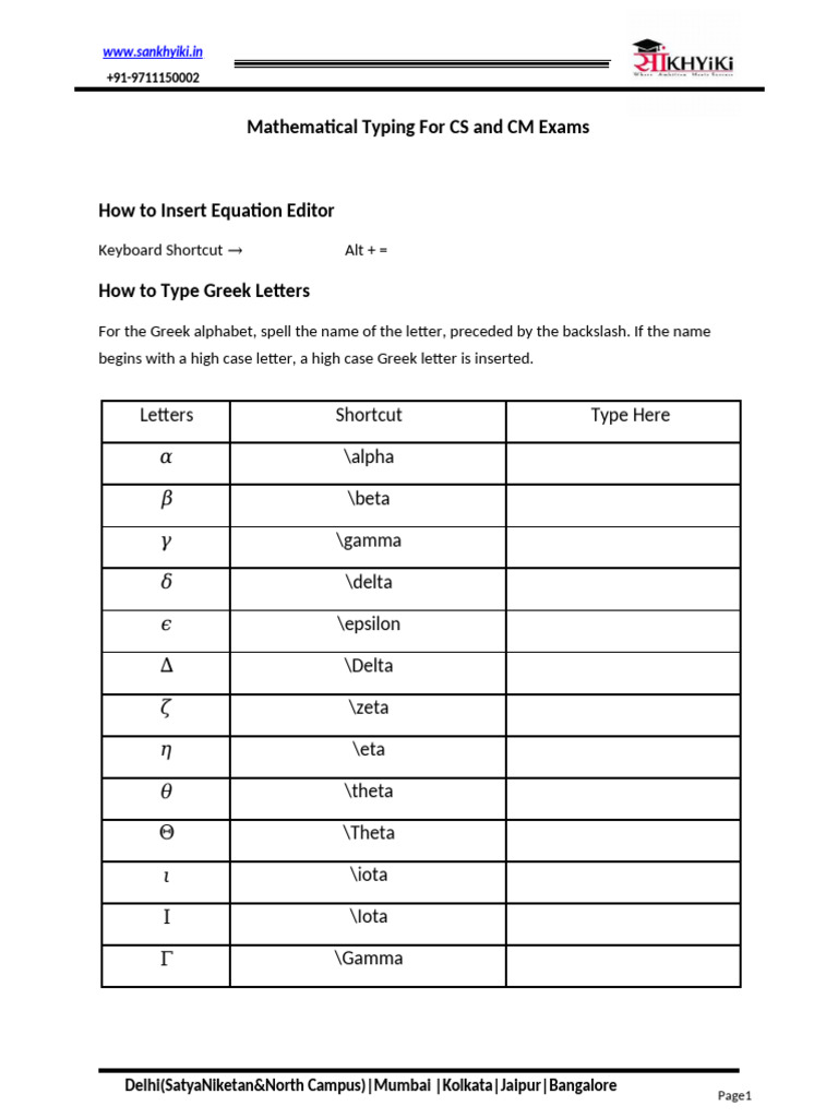 Mathematical Typing CS&CM Exams - Bdak01yshmap1snbrm6x | PDF | Greek ...
