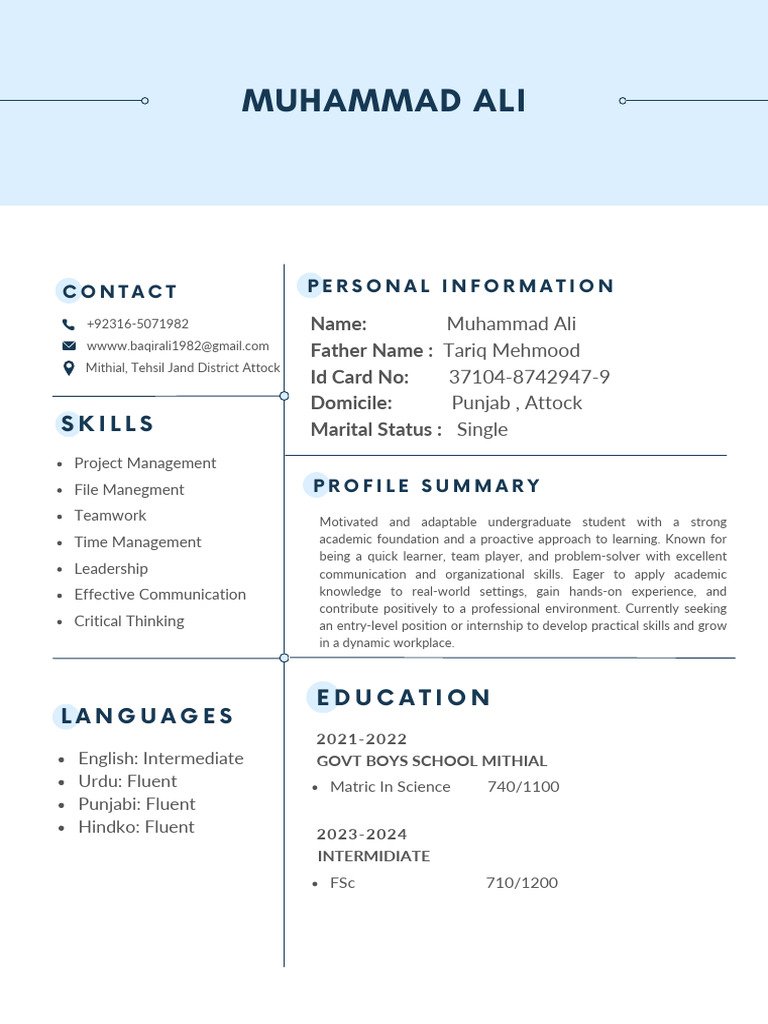 Muhammad Ali's Educational Profile | PDF