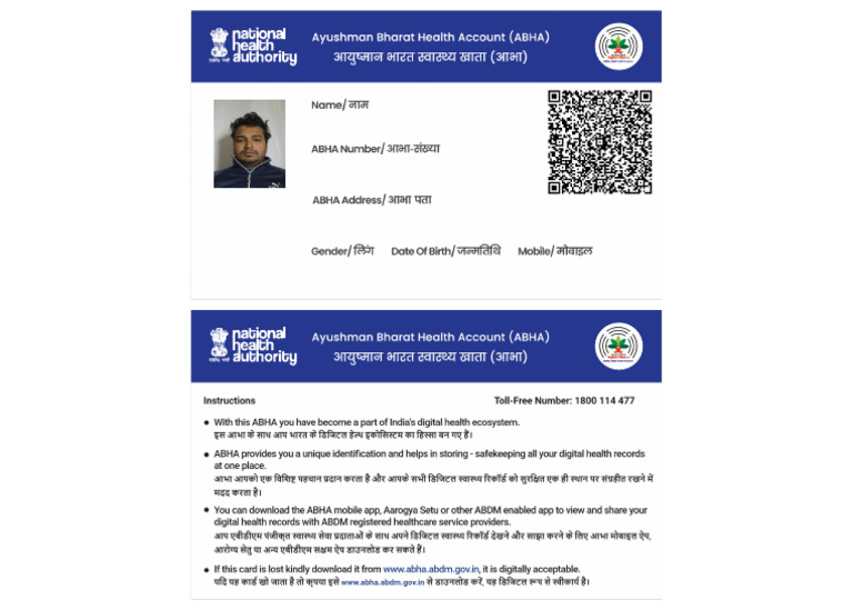 HealthId Card | PDF