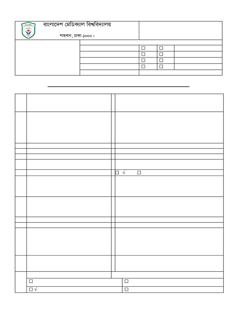 IRB Application Form Dr. Mst. Sunjida Abedin | PDF | Clinical Trial | Medicine