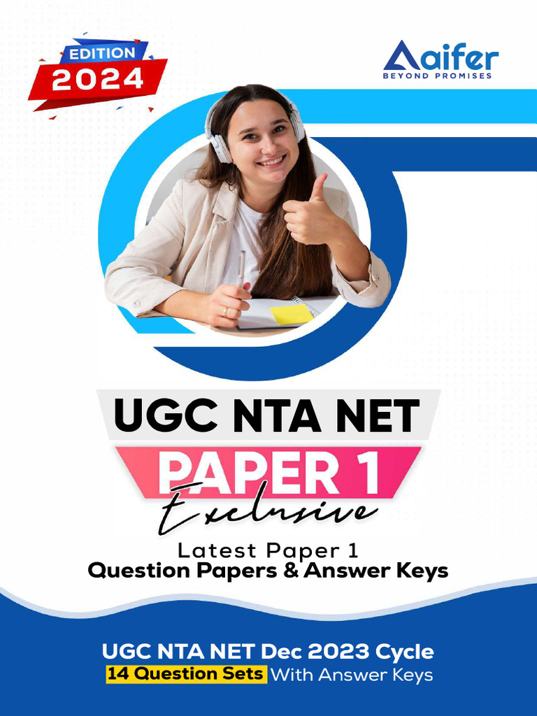 A If Er Paper 1 e Book 2023 December | PDF | Window (Computing) | Icon (Computing)