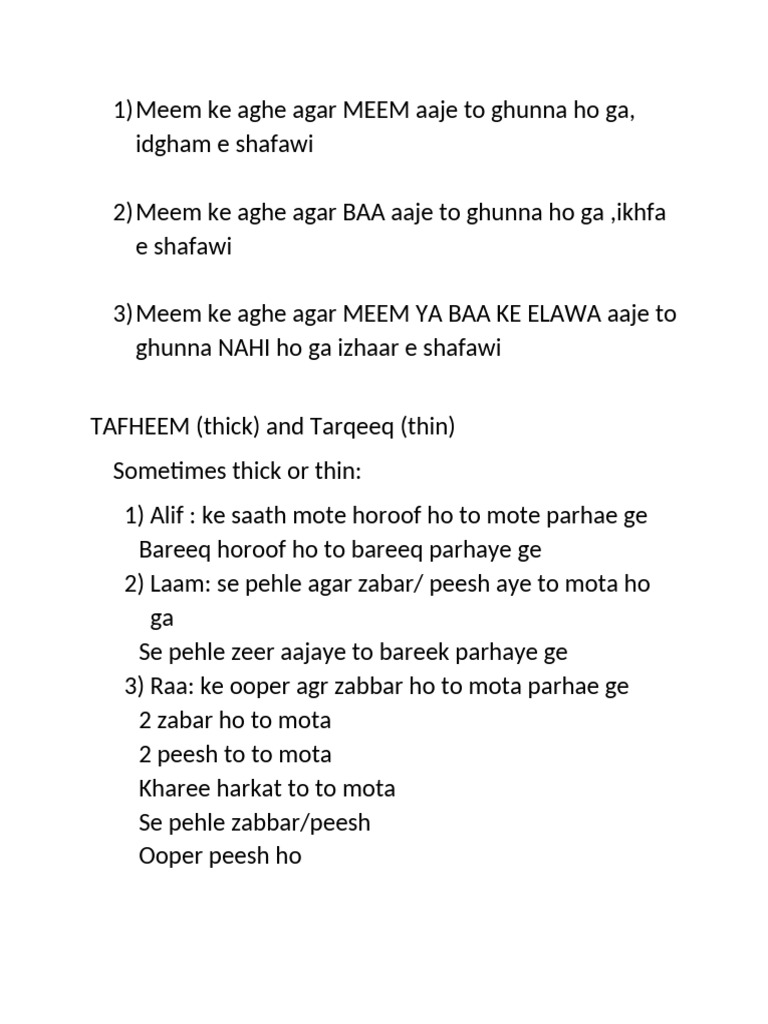 Tajweed Rules for Meem and Mad | PDF