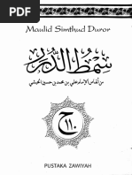 Maulid Simtudduror | PDF