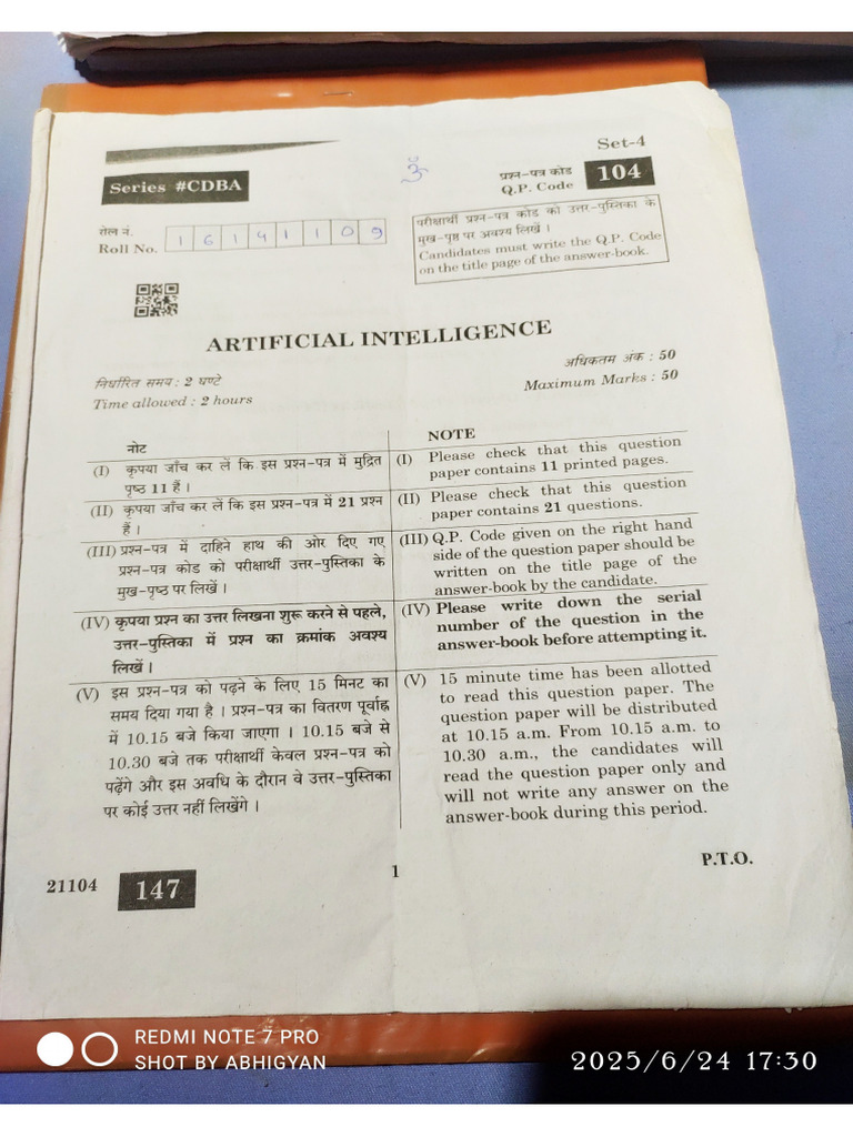 Class X AI Last 2 Years Board Paper | PDF