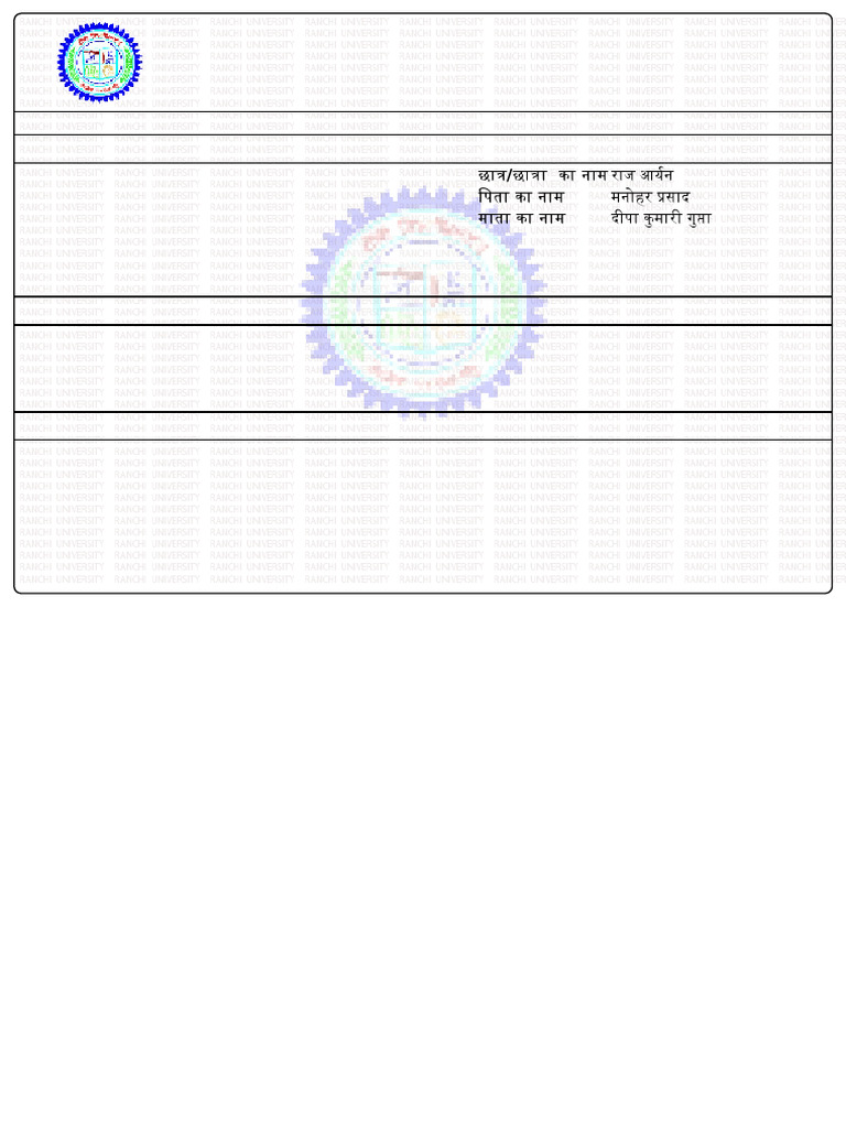 Application Fee Receipt 20250012545 | PDF