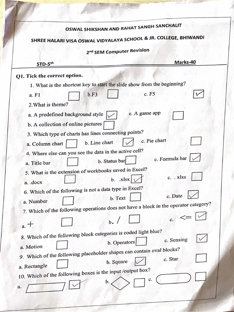 5th Standard Revision Answers | PDF