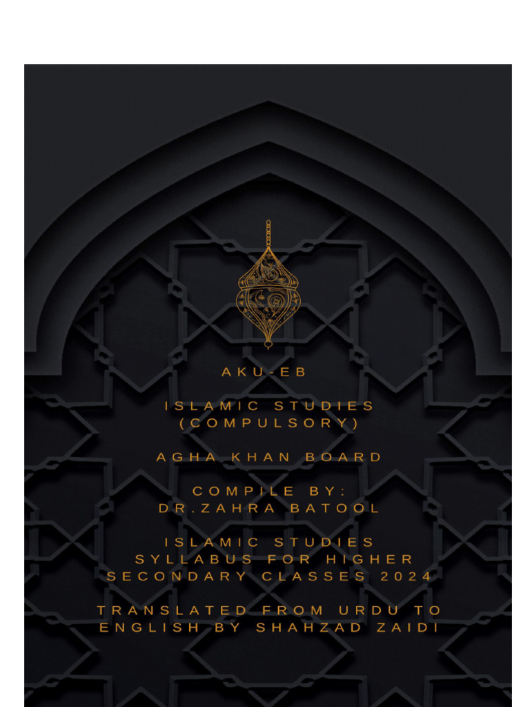 AKU-EB English Complete Notes2025-2026 | PDF | Quran | Islam