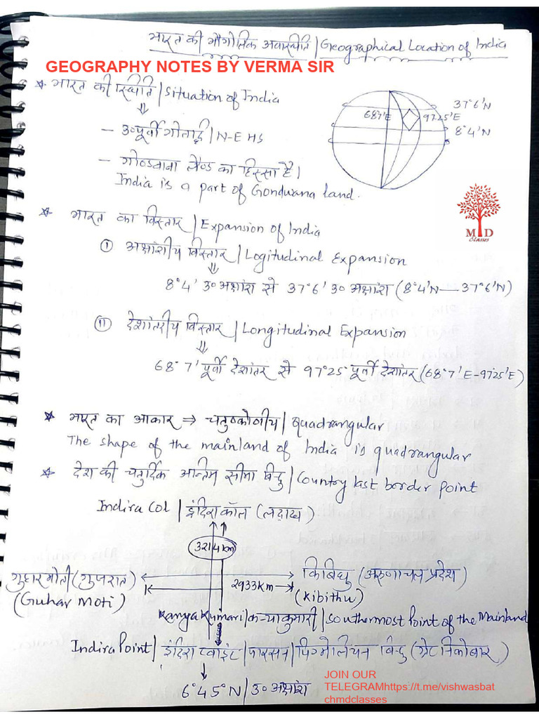 Indian Geography Part 1 Compiled Notes | PDF | Earth Sciences