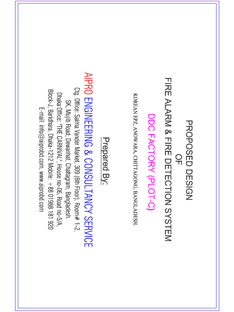 DDC Plot-C PDF | PDF