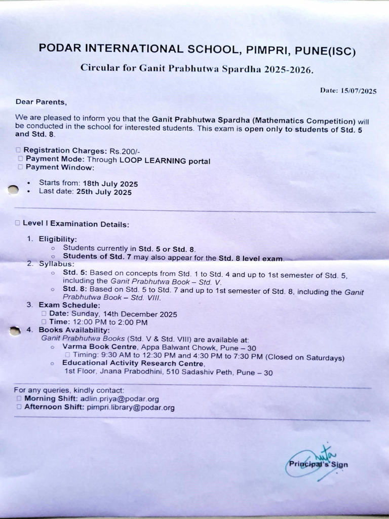 Ganit Prabhutwa Spardha 25-26-250717 - 171629 | PDF