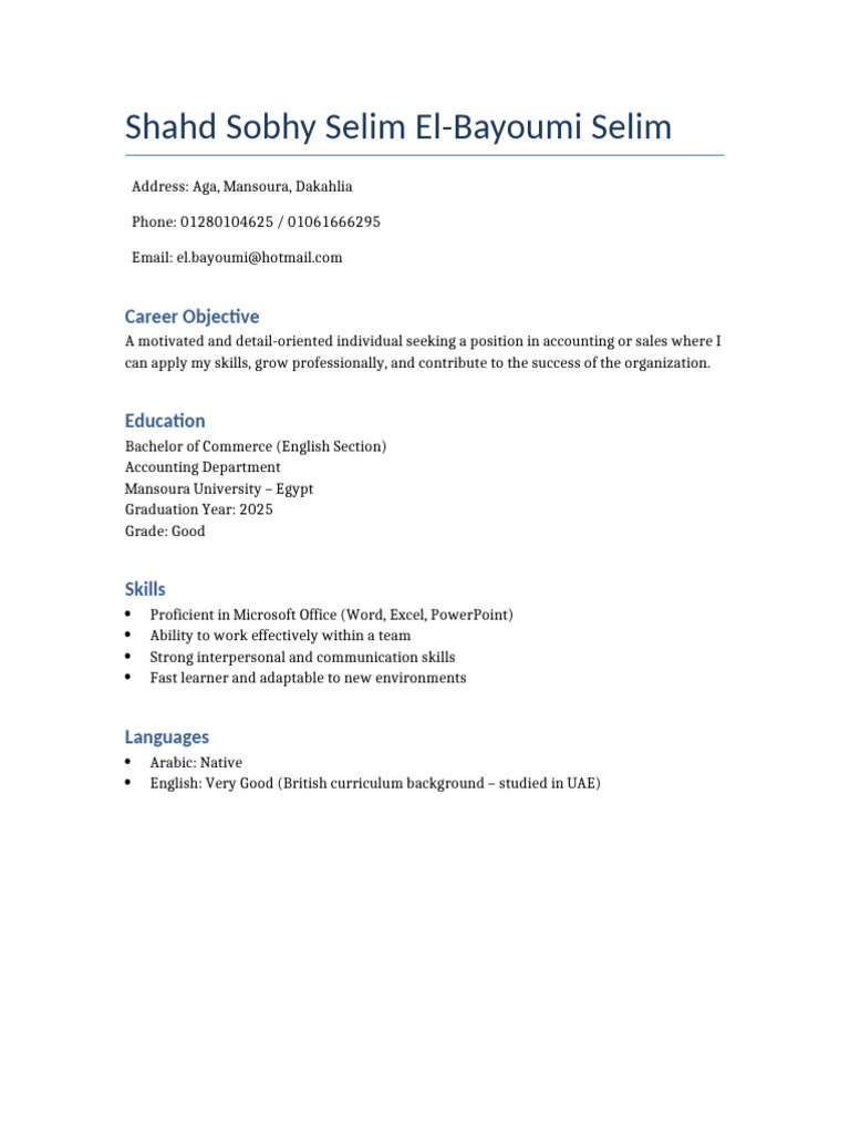 Shahd Sobhy CV Updated | PDF