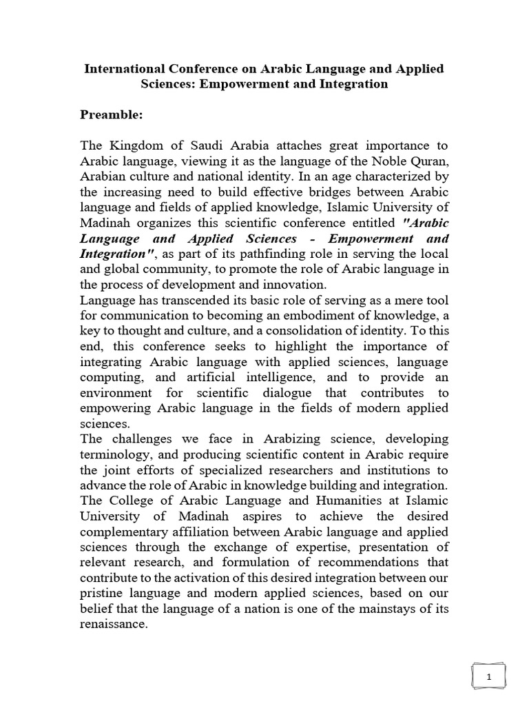 Arabic Language and Applied Sciences Conference | PDF | Science | Arabic