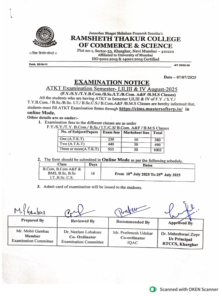 Atkt Examination Form Notice August - 2025 | PDF