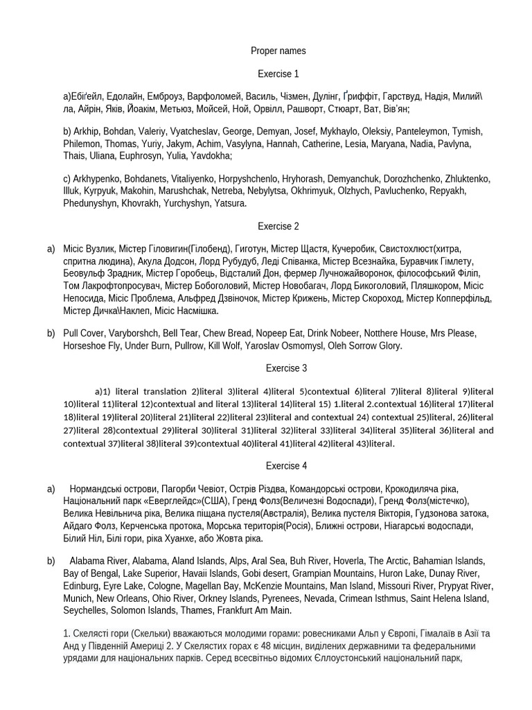 Proper Names | PDF