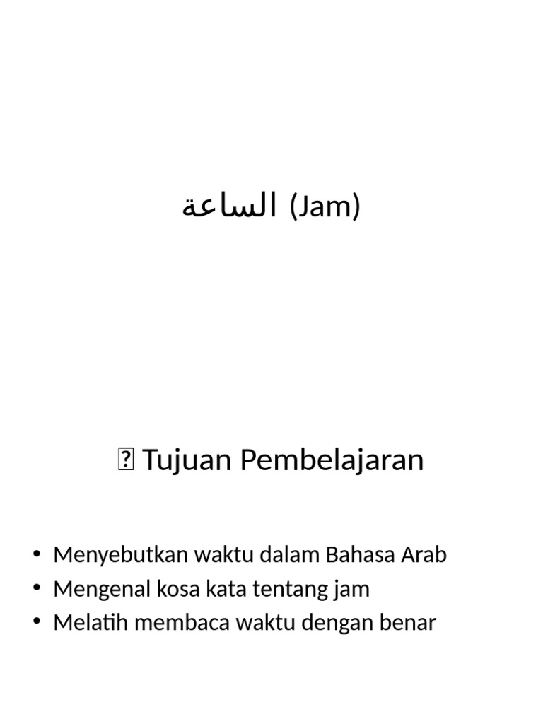 Kosa Kata Jam dalam Bahasa Arab | PDF