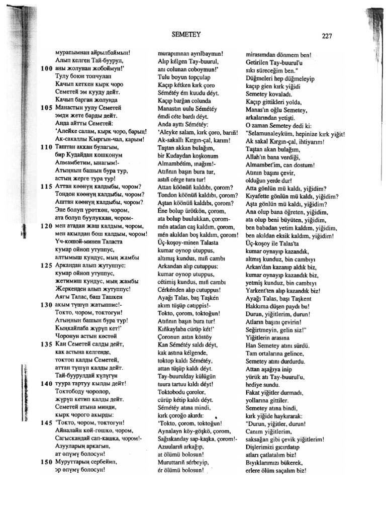 Manas Destanı - Wilhelm Radloff Çevirisi 7 | PDF