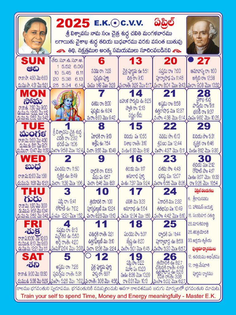2025-2026 Master E.K. Pocket Clender | PDF
