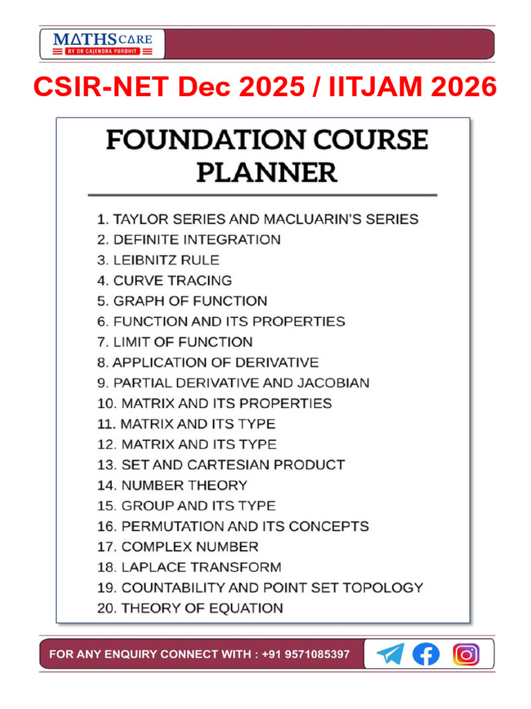 Composition Function | PDF
