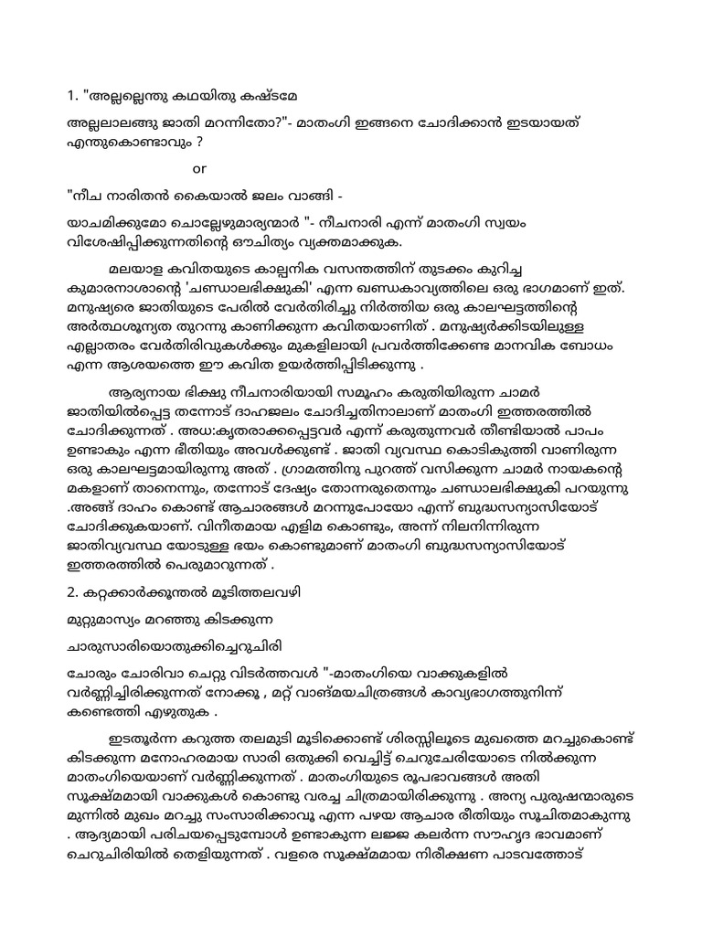 Grade 9 - Lesson 1 QA | PDF