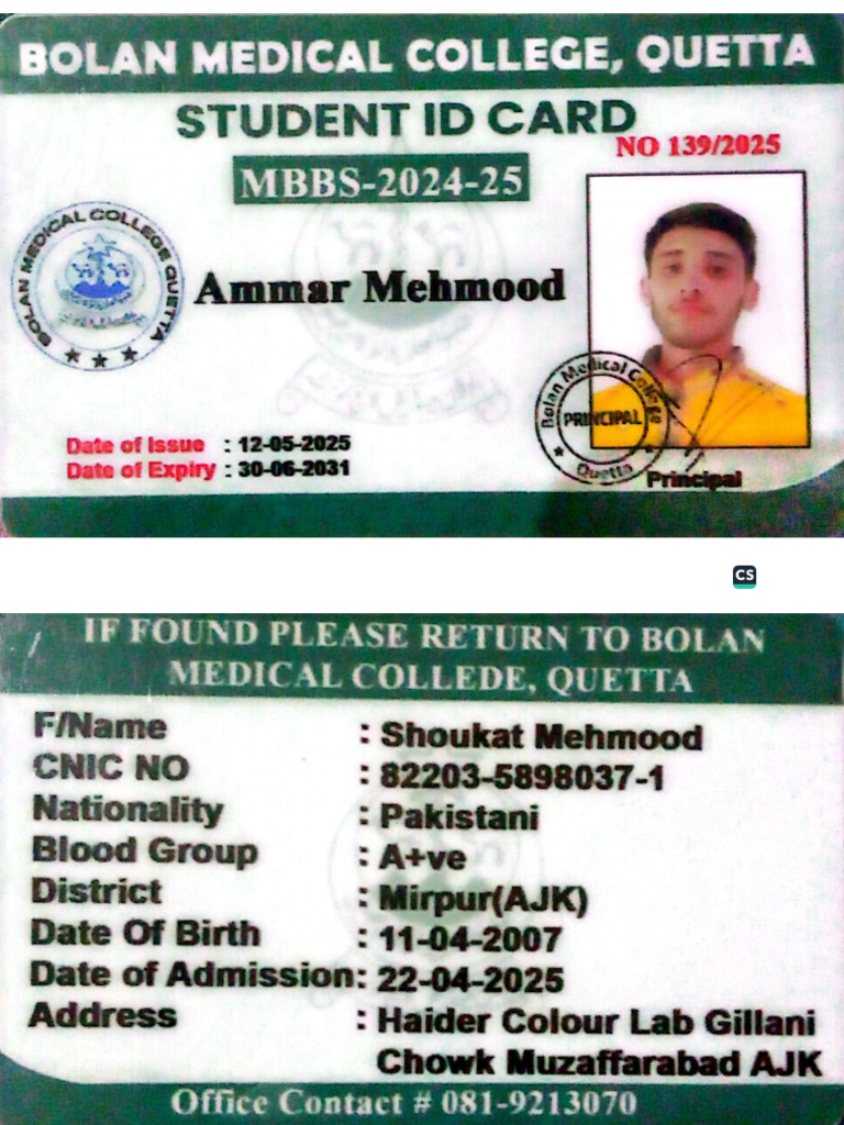Student Card | PDF