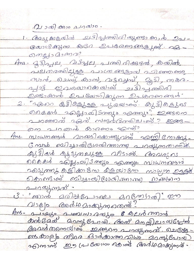 Please Write in Your Notebook | PDF