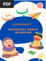 Hijaiyah Worksheets | PDF