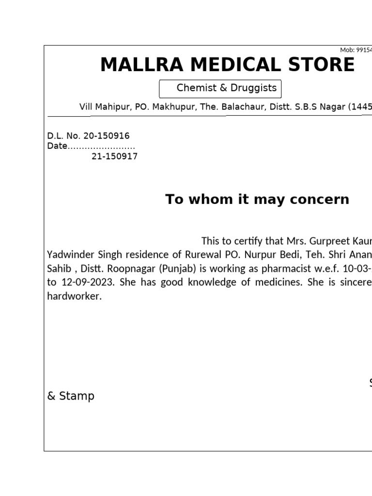 Letter Head | PDF