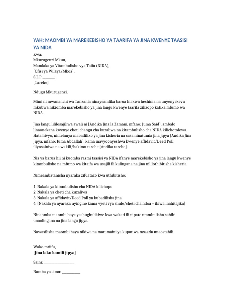 Barua Maombi Mabadiliko Jina NIDA | PDF