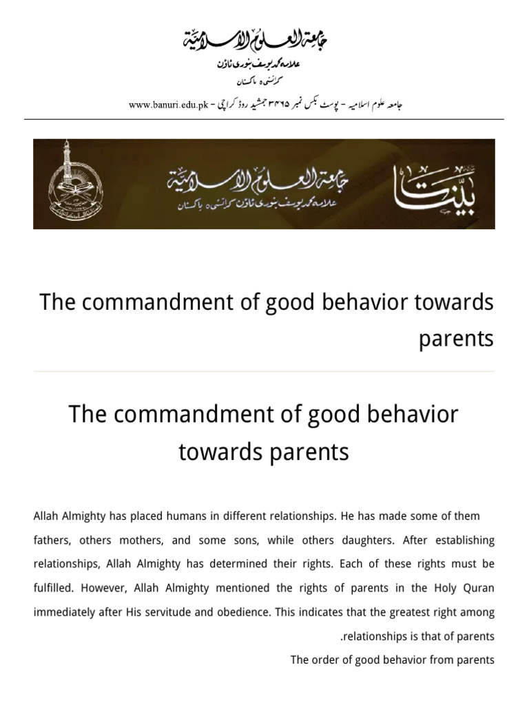 The Commandment of Treating Parents Well - Jamia Uloom Islamia Allama ...