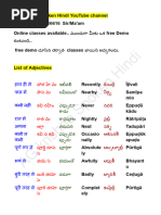 Telugu Slang Words Usage Table | PDF