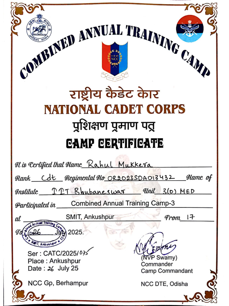 NCC Camp Certificates | PDF