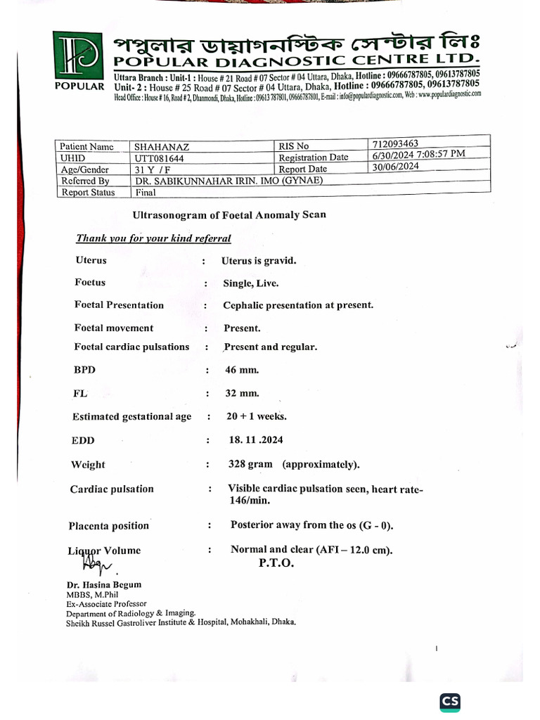 Anamoly Report | PDF