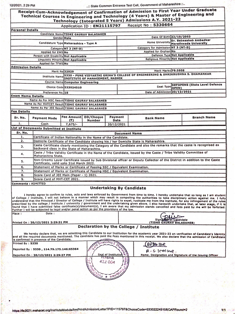 Collage Admission Certificate | PDF