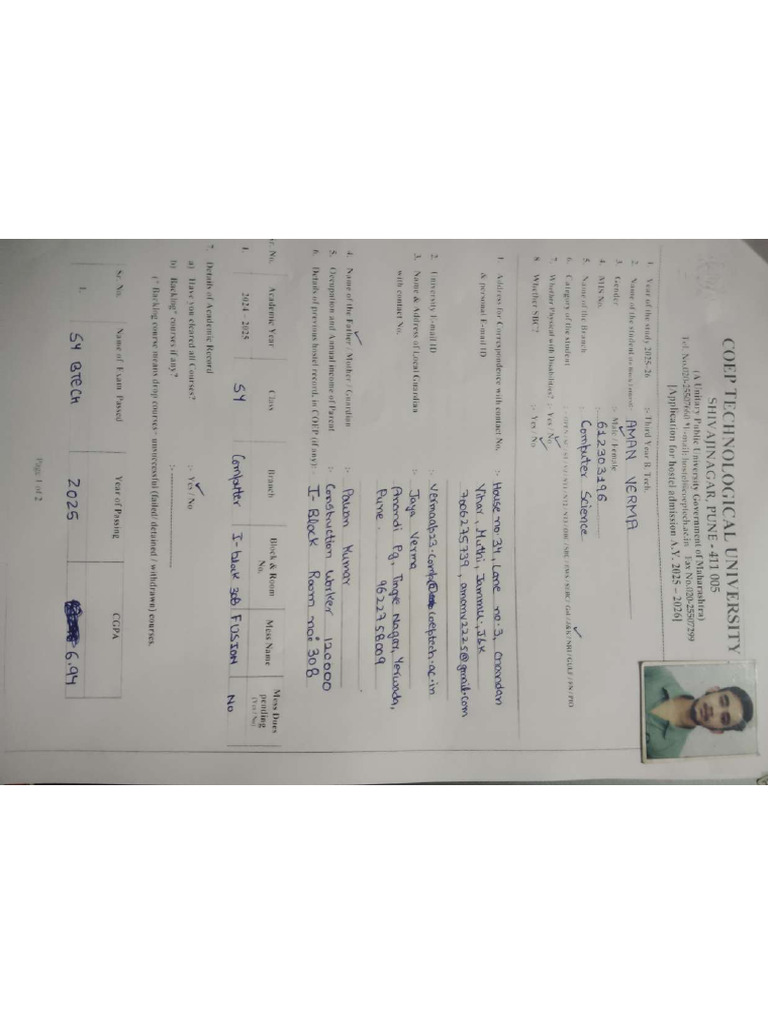 Hostel Application | PDF