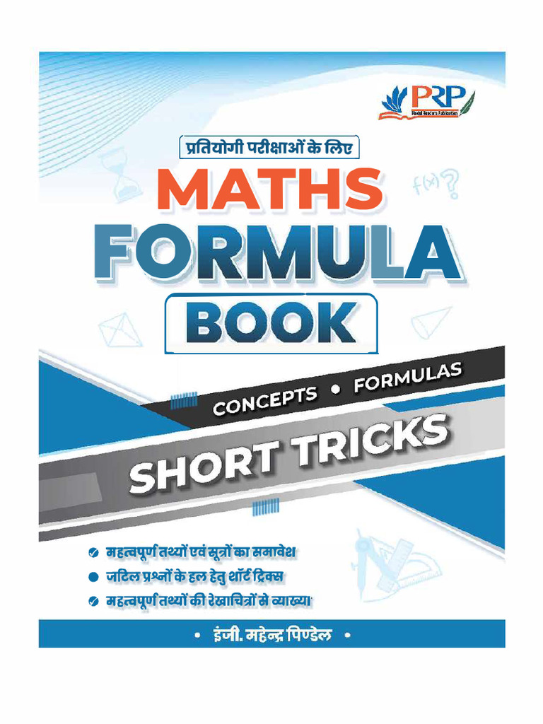 Maths Formula Book in Hindi | PDF | Arithmetic | Numbers