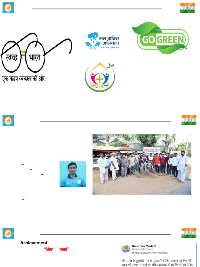 Smiti Profile PPT 15-06-24 | PDF