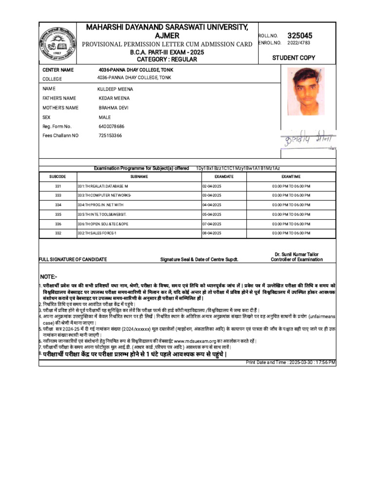 Maharshi Dayanand Saraswati University, Ajmer Admit Card | PDF