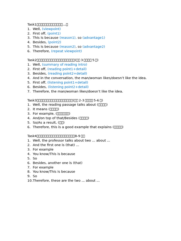 Speaking Template | PDF