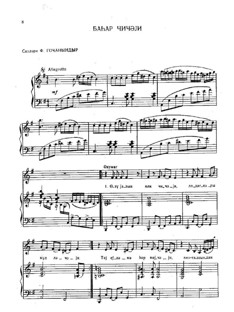 Bahar Ciceyi | PDF
