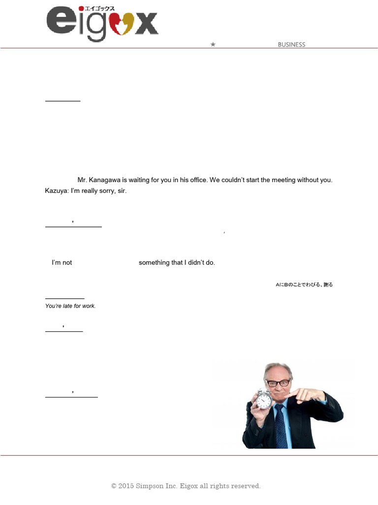 050 - 1 Reporting Your Tardiness | PDF