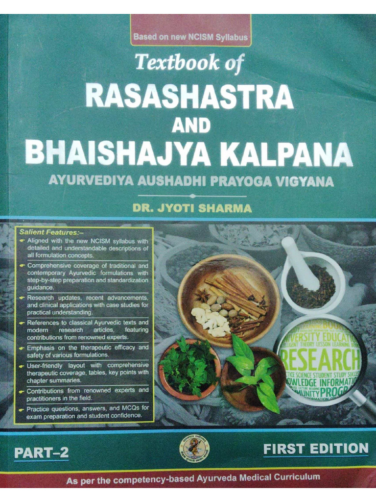 RSBK (Ncism) by Jyoti Sharma Vol 2 | PDF