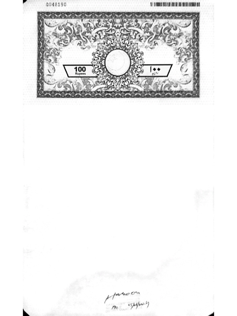 Stamp | PDF