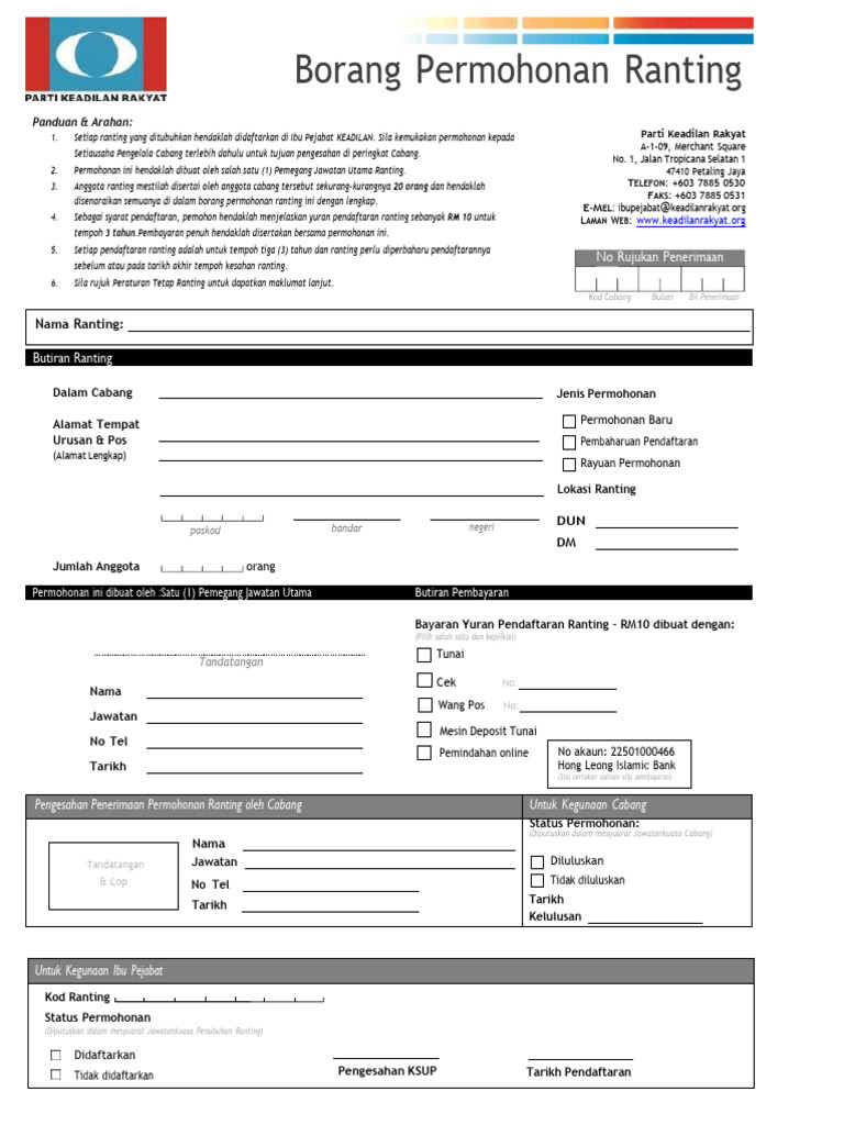 Borang Ranting PKR | PDF