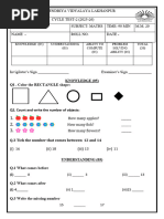 Ist Grade Math Assessment 2024-25 | PDF