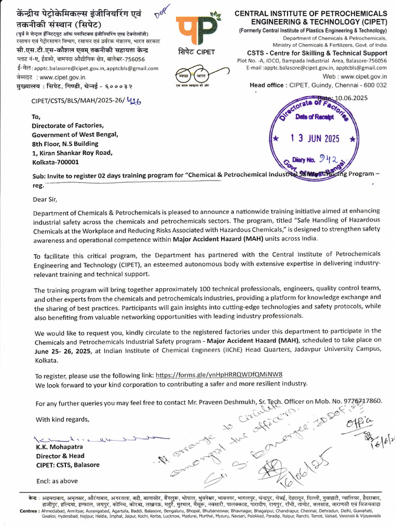 CIPET 02 Days Training Programme | PDF