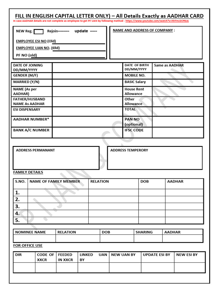 New Employee Form | PDF