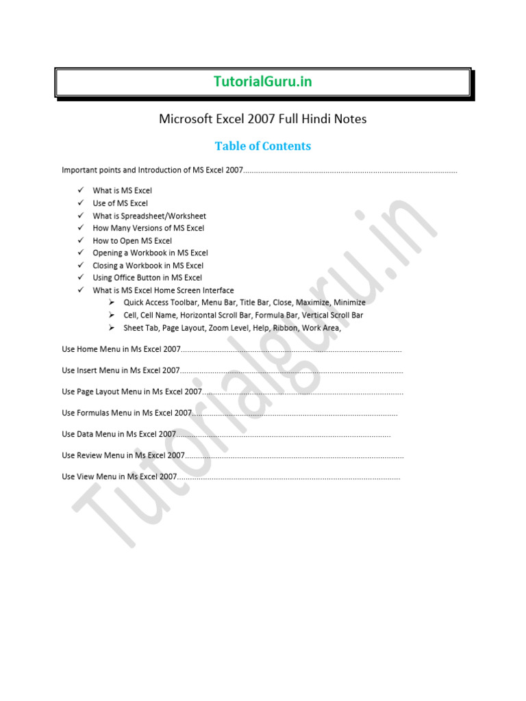 MS Office Excel | PDF