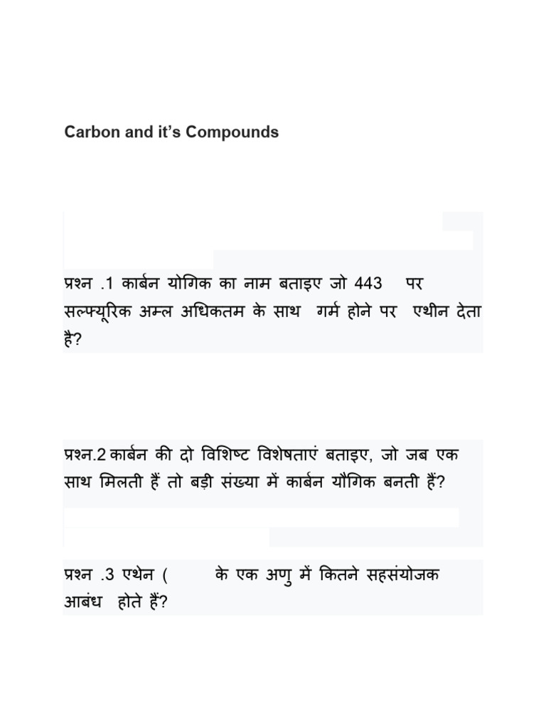 Class10 Science Chapter4 | PDF