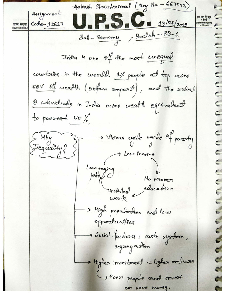 Classroom 13 CSE Toppers Classroom Assignments | PDF