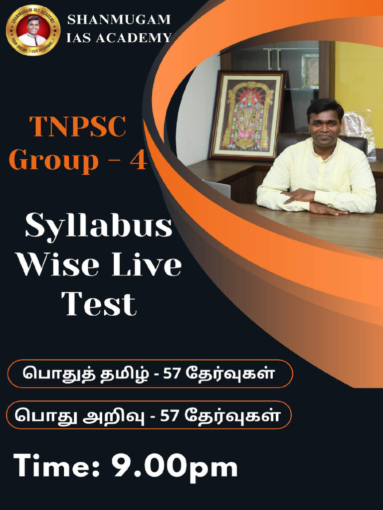 Live Test Schedule GS-compressed | PDF